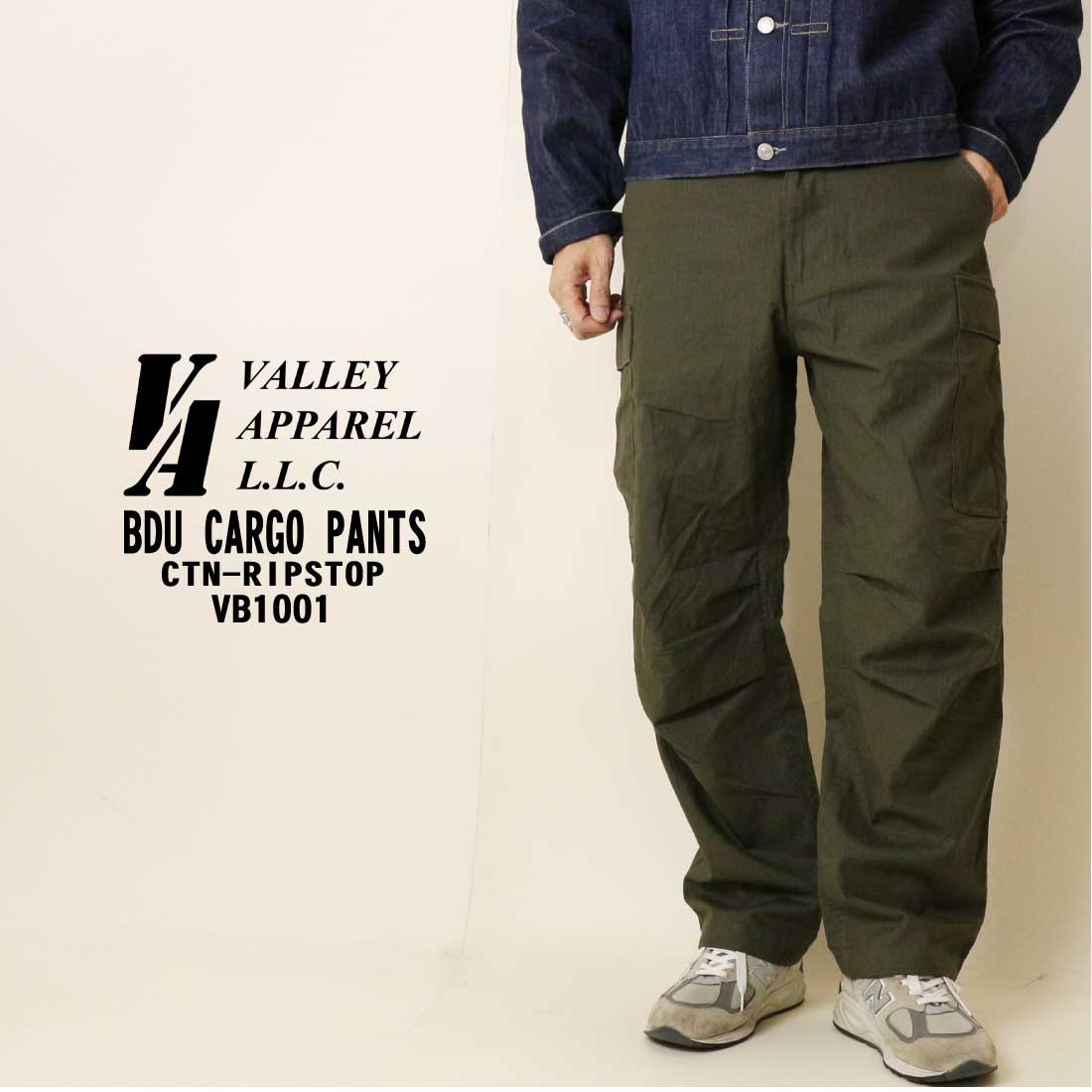 VALLEY APPAREL バレー アパレル カーゴパンツ BDUカーゴパンツ VB1001 ワイドシルエット 膝タック ミリタリー ...