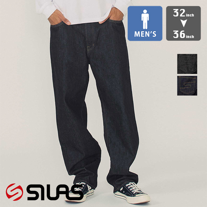 サイラス(SILAS)SATURDAY ジーンズ 1998 RELAX SILAS 110234031002-INDIGO(M… SILAS（サイラス） 「 」 SATURDAY JEANS 1998 RELAX SILAS サタデー