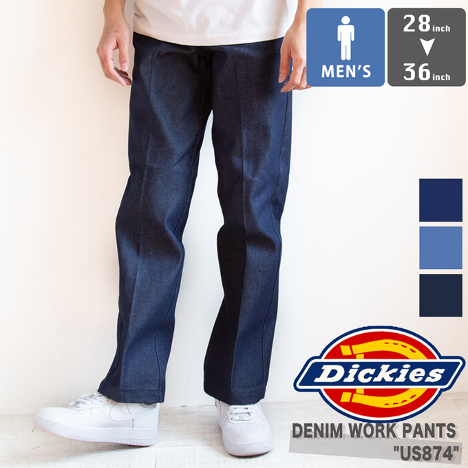 Dickies（ディッキーズ） US874 DENIM WORK PANT 874 デニム ワーク パンツ 18452800 /2025SPRING : ジーンズステーション Yahoo!店 ...