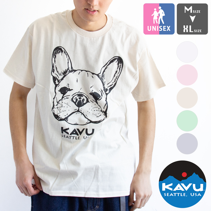 KAVU カブー Dog Tee ドッグ 半袖 Tシャツ 19822052 / 2024SS : ジーンズステーション Yahoo!店 ...