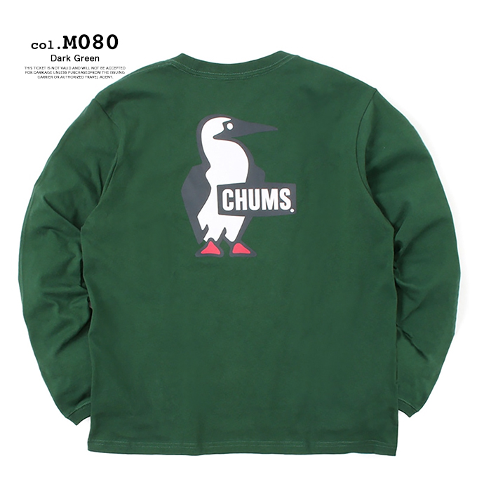 CHUMS チャムス 】 Booby Logo L/S T-Shirt ブービーロゴ ロングスリーブ Tシャツ CH01-2275 / 23SPRING : ch01-2275ec ...