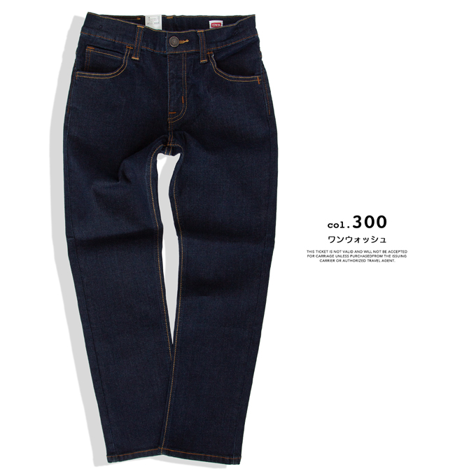 EDWIN エドウィン キッズ BASIC STRAIGHT ベーシック ストレート デニムパンツ EJB03 : ジーンズステーション Yahoo!店 - 通販 - Yahoo!ショッピング