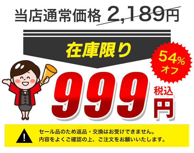 ポイント最大15％★4/25(土)24時間限定 BSG-155 BSG-156 重ね着メッシュインナー 長袖 Vネック HIネック 長袖 ...