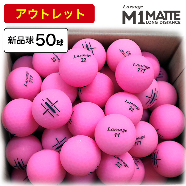 ゴルフ ボール アウトレットの人気商品・通販・価格比較 - 価格.com ゴルフ ボール アウトレットの人気商品・通販・価格比較 - 価格.com