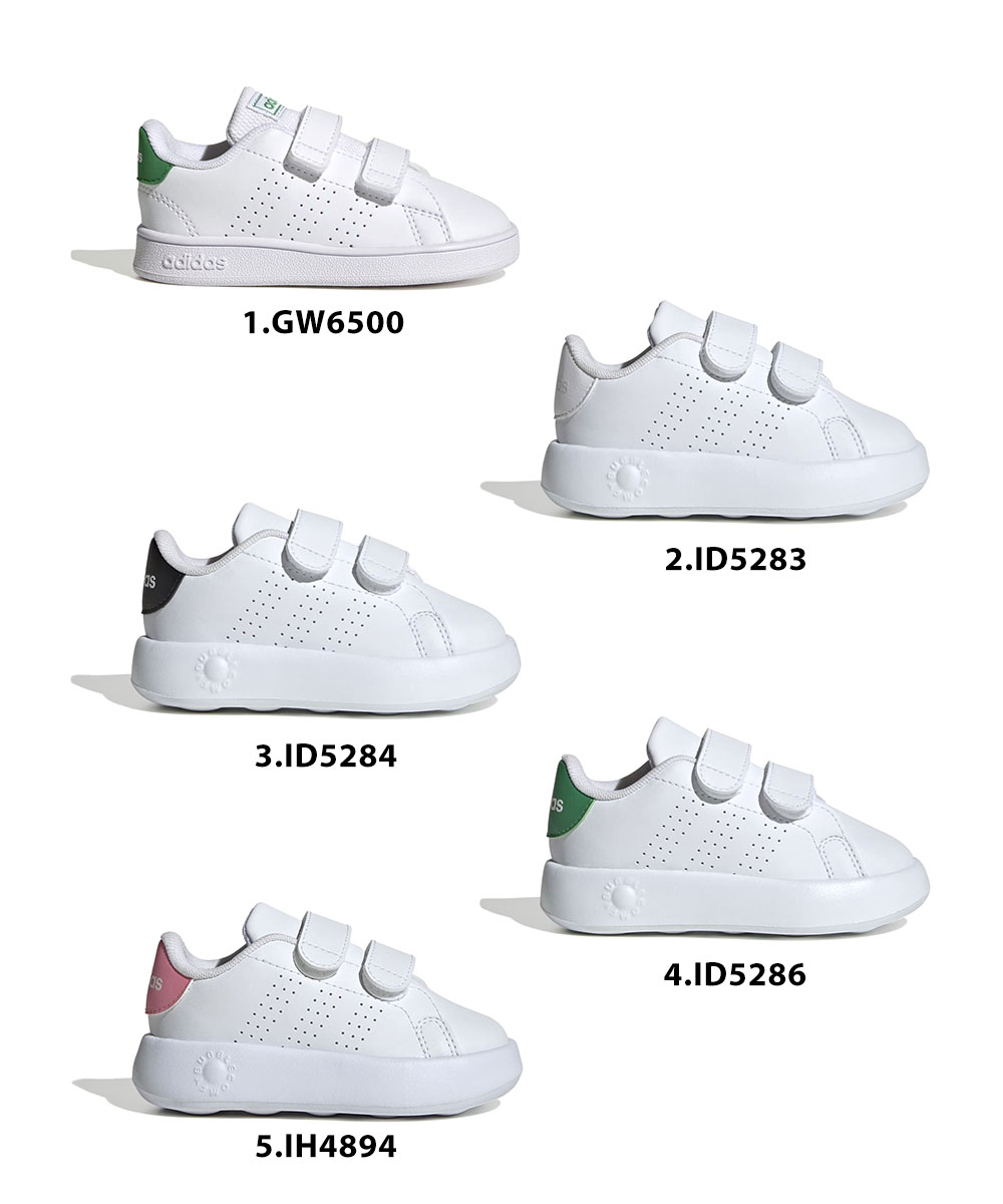 adidas アディダス ベビーシューズ キッズ スニーカー アドバンコート CF インファント 子供靴 ADIDAS ADVANCOURT ...