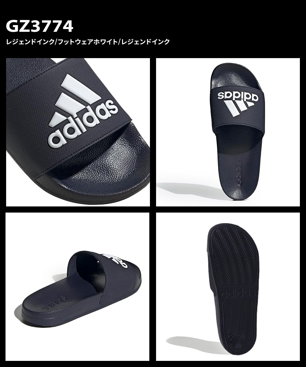 アディダス サンダル メンズ シャワーサンダル レディース アディレッタ スライドサンダル スポーツ リカバリー ADIDAS ADILETTE SHOWER SLIDES U :ad ...