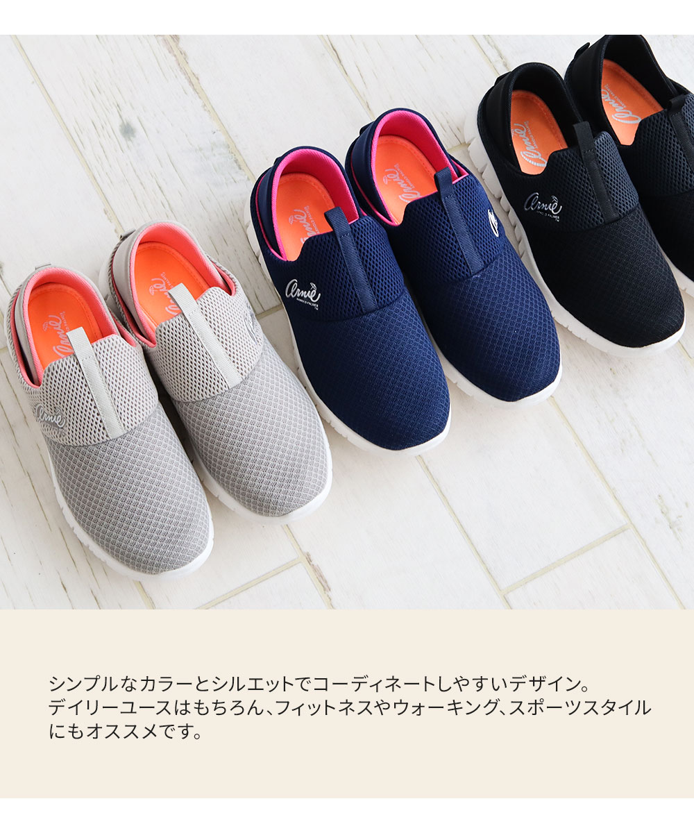 アーノルドパーマー スリッポン レディース キックバック シューズ シューズ 黒 ブラック グレー ネイビー Arnold Palmer 0912 :an-0912:Jerico Yahoo ...