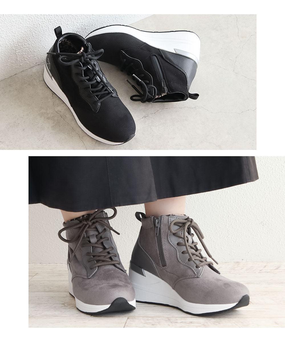 アーノルドパーマー スニーカー レディース ブーツ 防水 ショートブーツ 防寒 撥水 ふかふか 厚底 軽い スエード調 ブラック 黒 グレー 7551 : an-7551 : Jerico ...