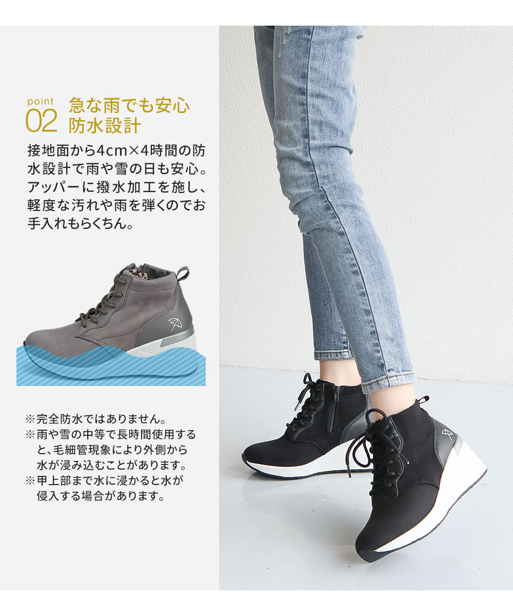 アーノルドパーマー スニーカー レディース ブーツ 防水 ショートブーツ 防寒 撥水 ふかふか 厚底 軽い スエード調 ブラック 黒 グレー 7551 : an-7551 : Jerico ...