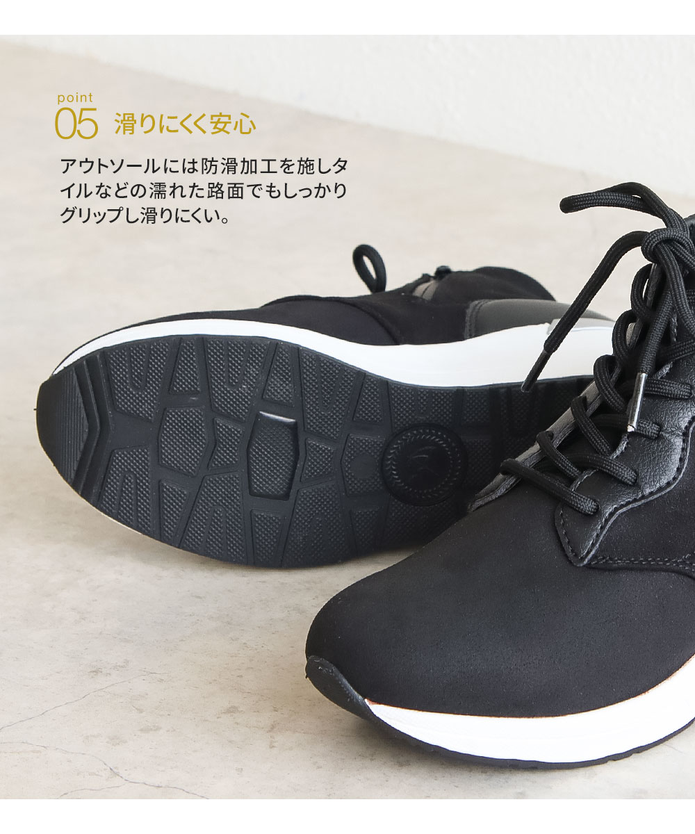 アーノルドパーマー スニーカー レディース ブーツ 防水 ショートブーツ 防寒 撥水 ふかふか 厚底 軽い スエード調 ブラック 黒 グレー 7551 : an-7551 : Jerico ...