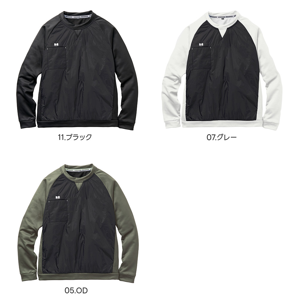 HUMMER（ハマー） 作業着 防寒着 おしゃれ メンズ ジャンパー 秋冬 冬 防風 ストレッチ 超軽量 中綿 胸ポケット ピステ 49551 ...
