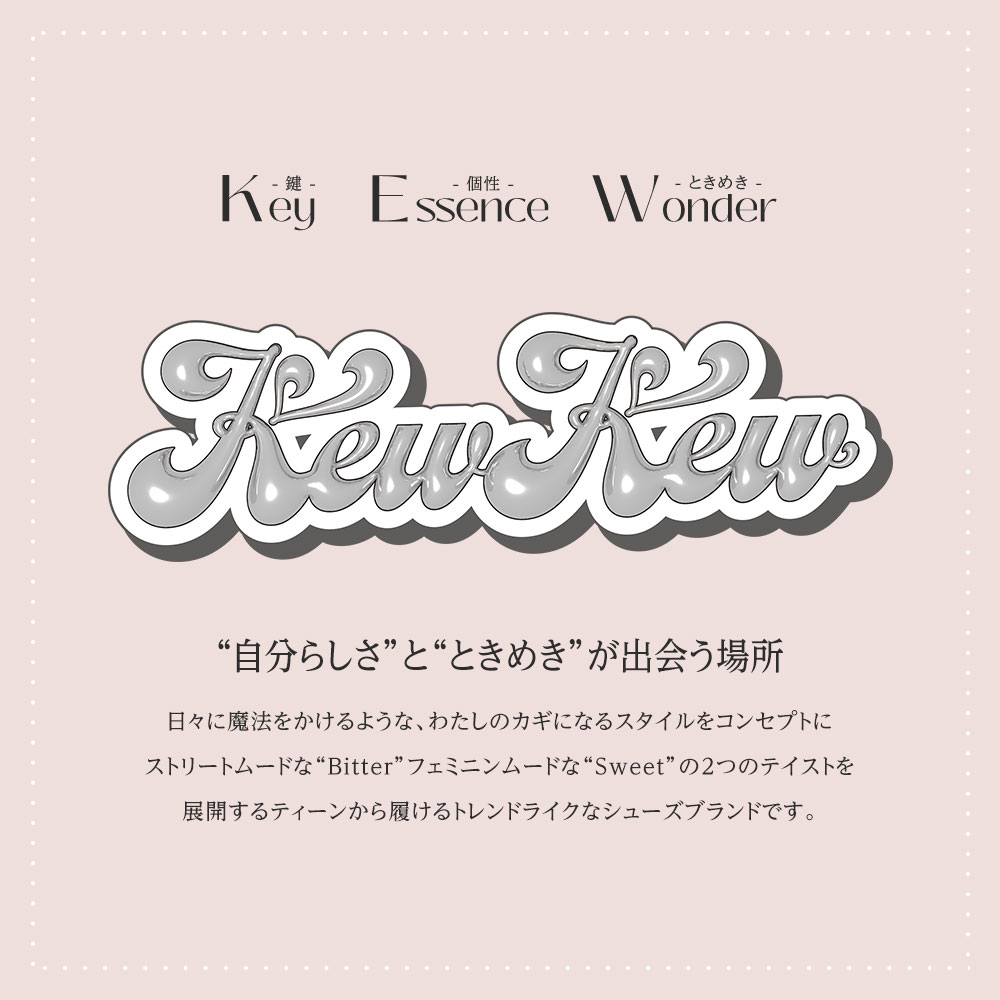 キューキュー スニーカー キッズ 厚底 レディース 軽量 ローカット ガールズ ジュニア 子供靴 シューズ 婦人 運動 赤 白 KewKew ...
