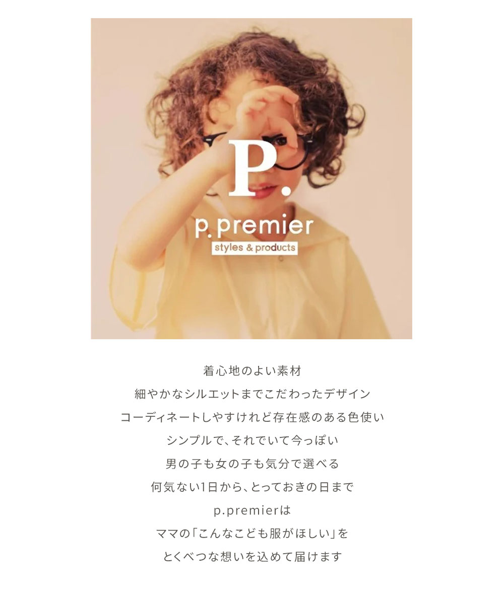 F.O.KIDS ソックス キッズ クルー丈 1P 靴下 ネオンカラー 無地 カラー ビビット カラフル シンプル 青 リブ p ...