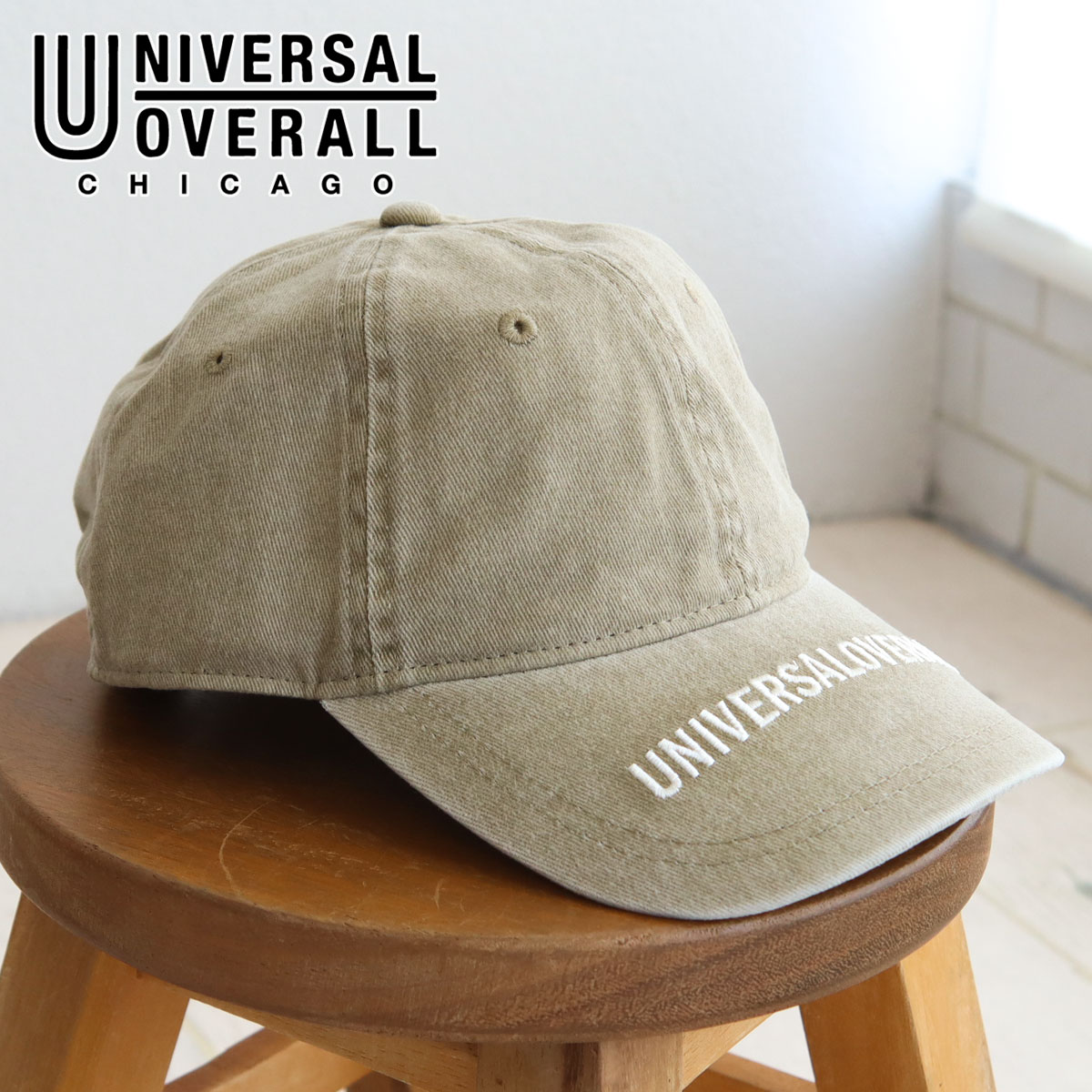 UNIVERSAL OVERALL ユニバーサルオーバーオール キャップ メンズ レディース 夏 おしゃれ UV アウトドア 帽子 ds2006 : Jerico Yahoo!店 - 通販 ...