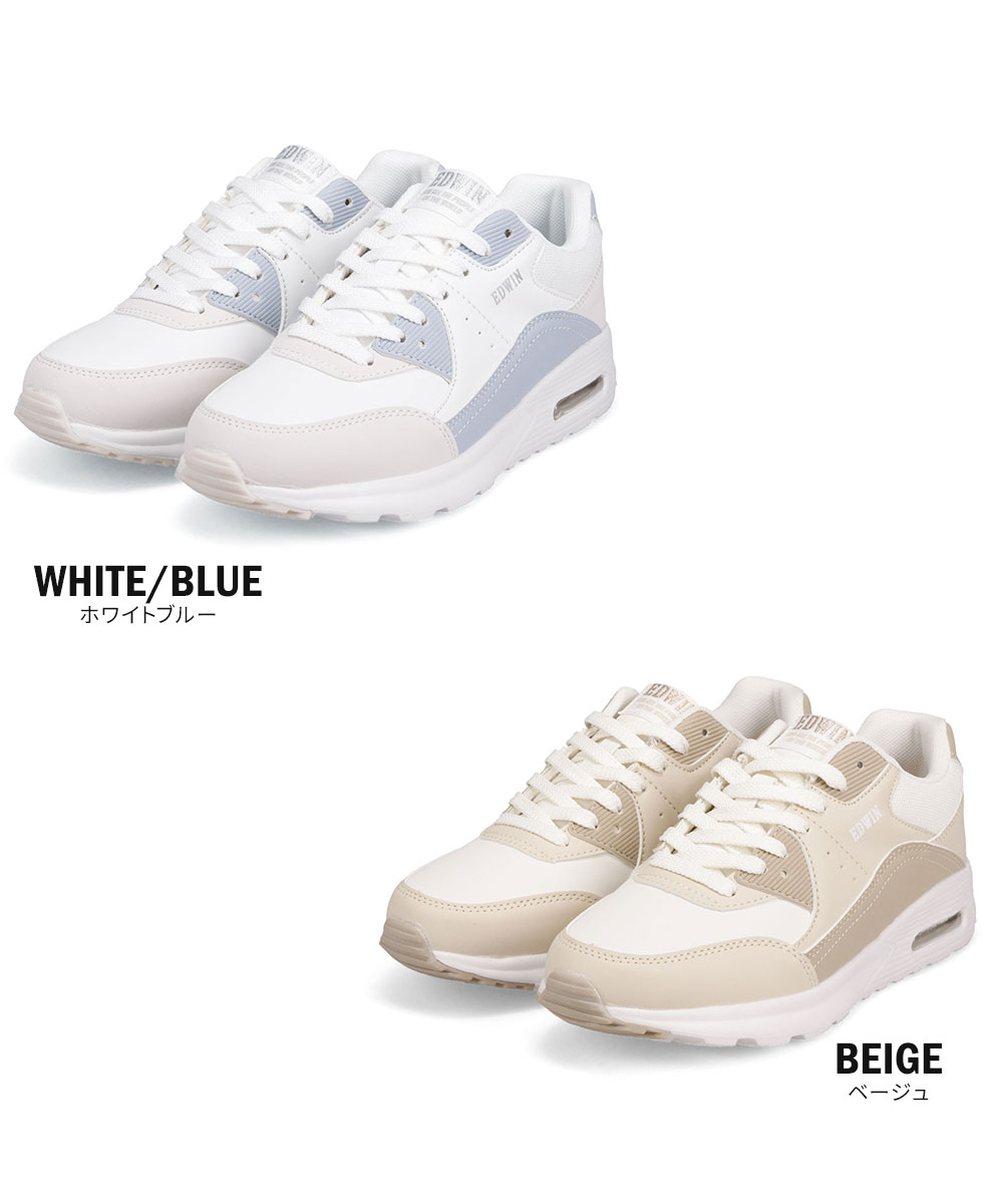 EDWIN エドウィン スニーカー レディース ローカット 厚底 エアーソール 軽量 履きやすい 靴 カジュアル ベージュ 白 ブルー 4654 : Jerico Yahoo!店 - 通販 ...