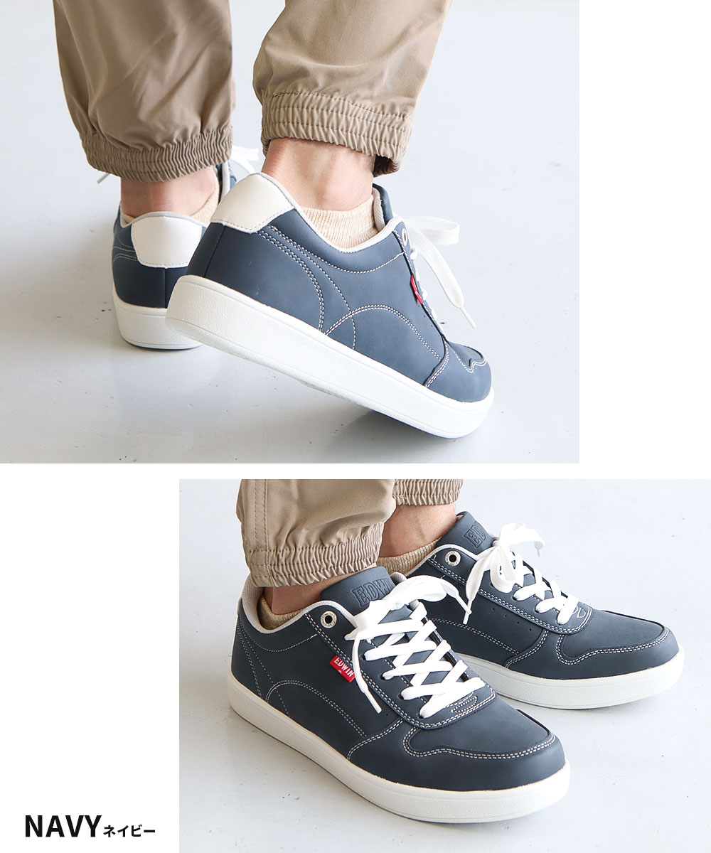 EDWIN（エドウィン） スニーカー メンズ ローカット 軽量 靴 履きやすい カジュアル 疲れにくい 男性 おしゃれ ネイビー 白 ホワイト EDWIN 7055 : Jerico ...