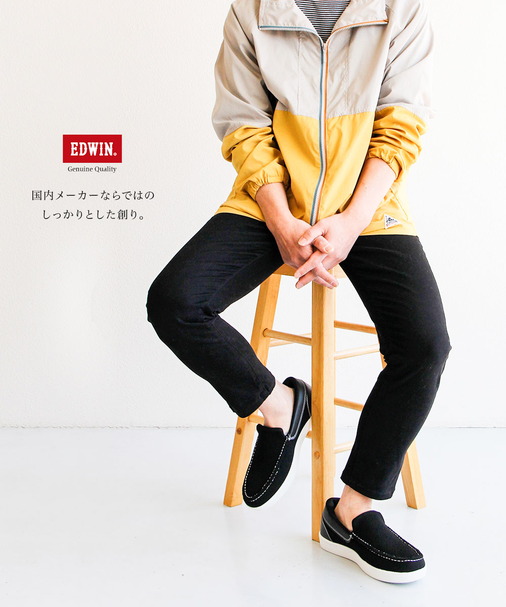 EDWIN エドウィン モカシン メンズ 軽量 通気性 履きやすい 大人 カジュアル 疲れにくい 男性 靴 おしゃれ ネイビー 黒 ブラック 7087 : Jerico Yahoo!店 ...