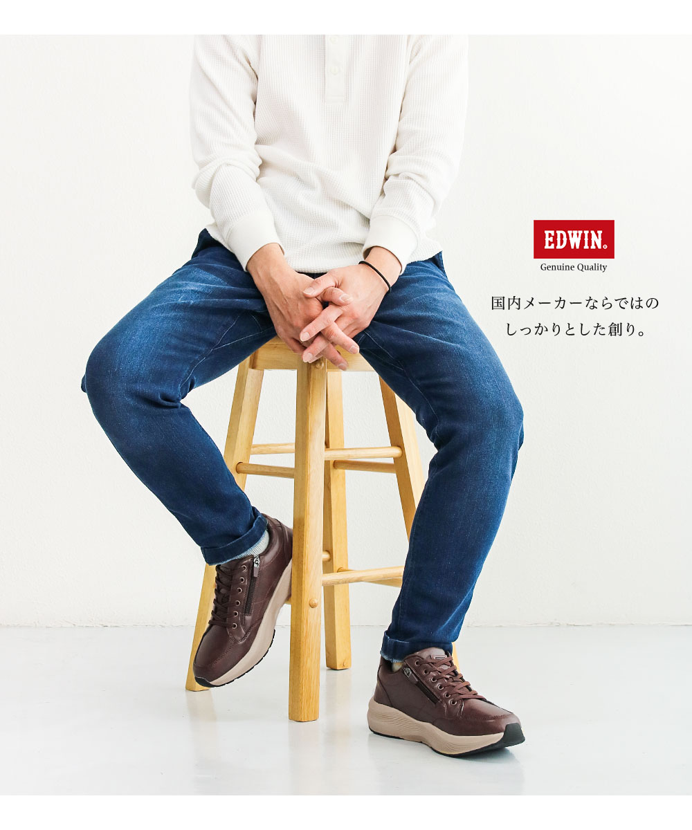 EDWIN エドウィン 防水 スニーカー メンズ おしゃれ ローカット ファスナー 軽い 梅雨 通勤 幅広 黒 ブラック ブラウン edwin 7368 : Jerico Yahoo!店 ...