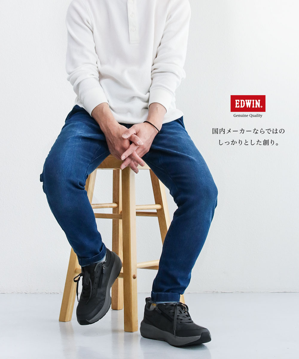 EDWIN エドウィン 防水 スニーカー メンズ おしゃれ ローカット ファスナー 軽い 梅雨 通勤 幅広 黒 ブラック グレー edwin 7369 : Jerico Yahoo!店 ...