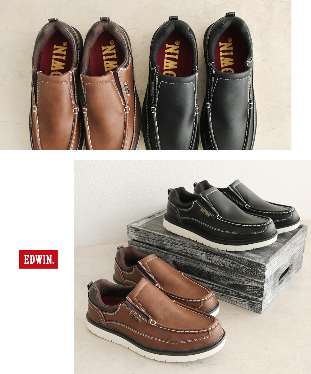 エドウィン 靴 メンズ カジュアルシューズ はっ水 防滑 ビジネスシューズ シューズ スニーカー 軽い ローカット 紳士靴 仕事 大人 通勤 7381 edwin : edw-7381 ...