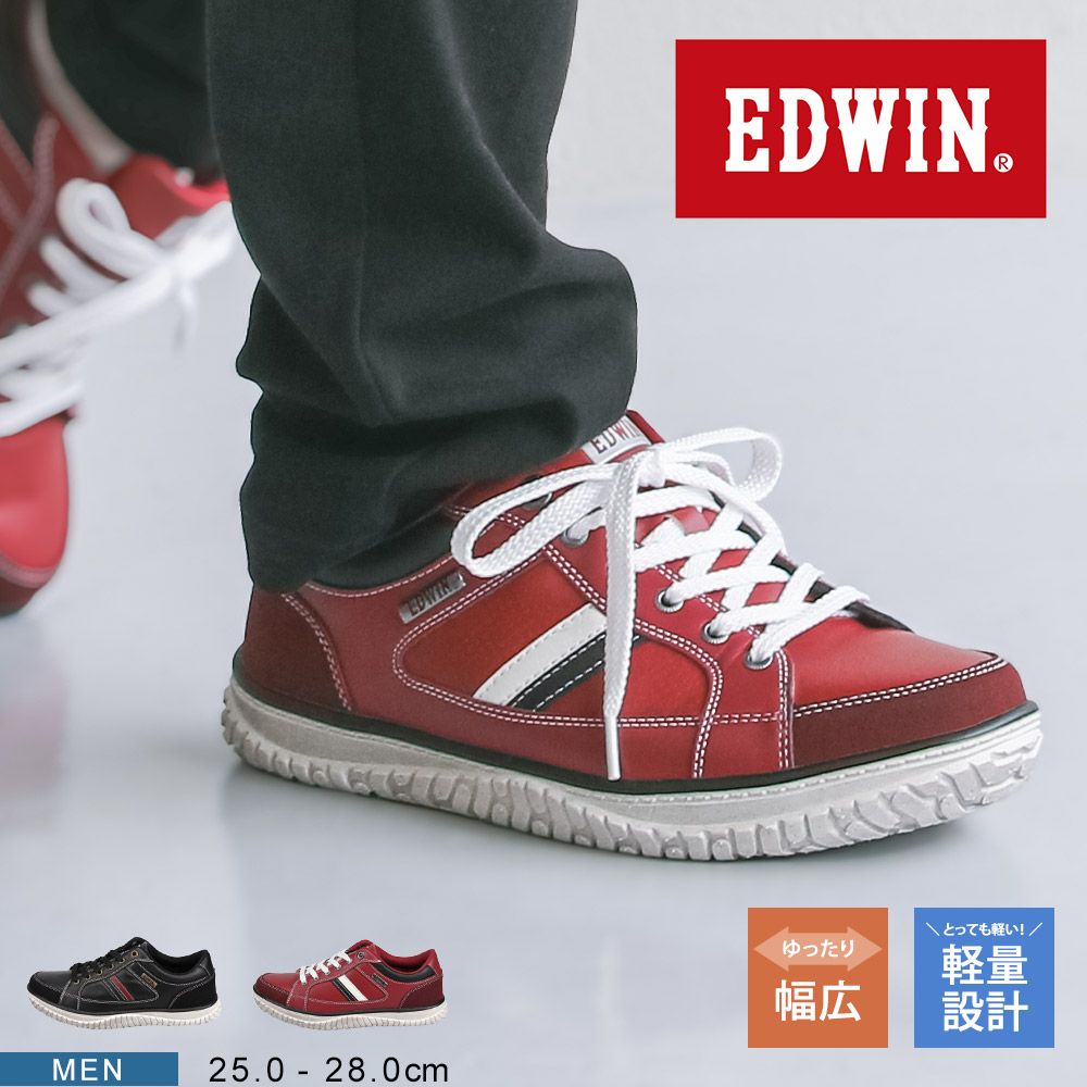 EDWIN エドウィン スニーカー メンズ 防滑 幅広 ローカット 軽量 ゆったり ストレッチ クッションインソール edwin ブラック レッド 赤 7747 : Jerico Yahoo ...