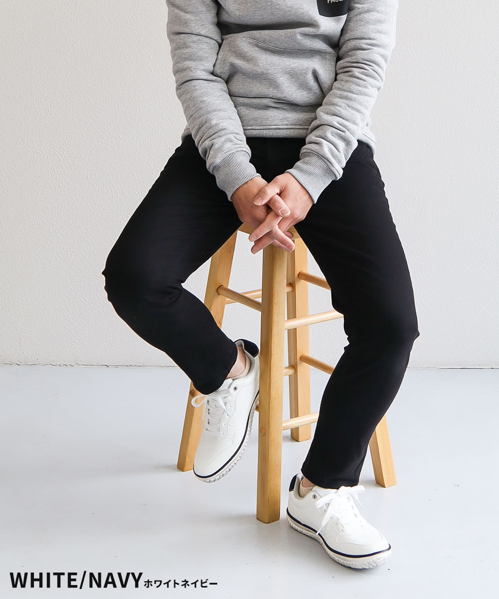 EDWIN エドウィン スニーカー メンズ ローカット 軽い 幅広 ゆったり 耐滑 通学 カジュアル 男性 黒 ブラック 白 ホワイト 7761 : Jerico Yahoo!店 - 通販 ...