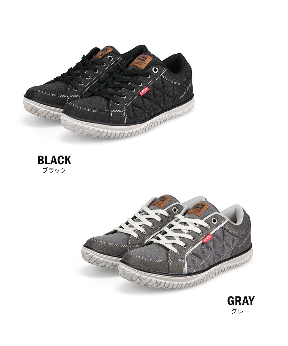 エドウィン スニーカー 幅広 軽量 ローカット 靴 シューズ 軽い メンズスニーカー 黒 グレー 歩きやすい かっこいい EDW-7763 ...