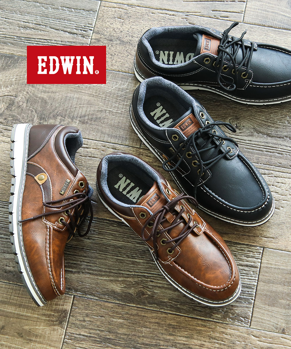 EDWIN エドウィン スニーカー メンズ 防水 ローカット 履きやすい おしゃれ カジュアル レイン 靴 シューズ 黒 ブラック ブラウン 7984 : Jerico Yahoo!店 ...