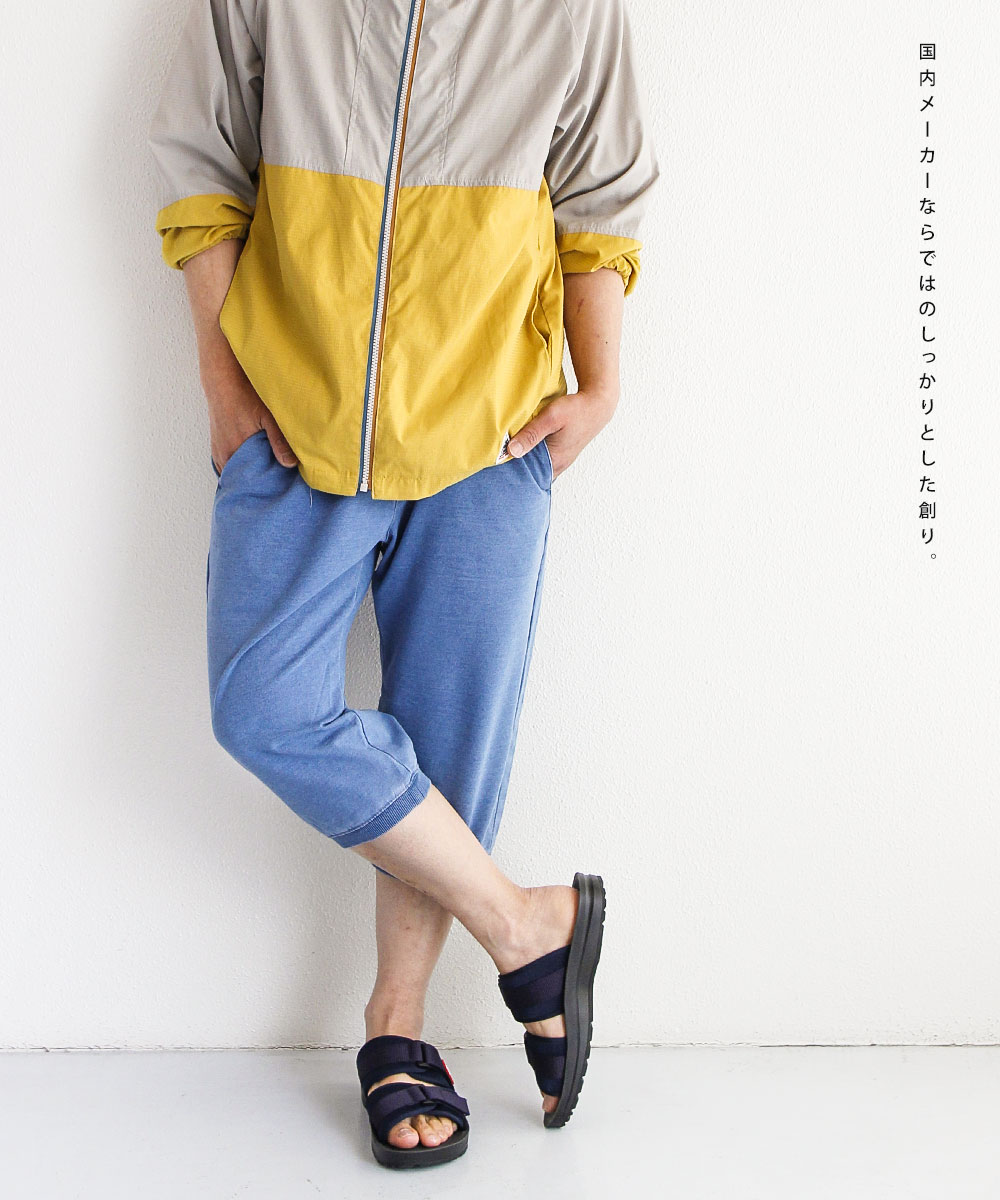 EDWIN エドウィン サンダル メンズ 靴 スポーツ スライド スリッパ つっかけ レジャー アウトドア キャンプ 黒 ブラック ネイビー 5102 : Jerico Yahoo!店 ...