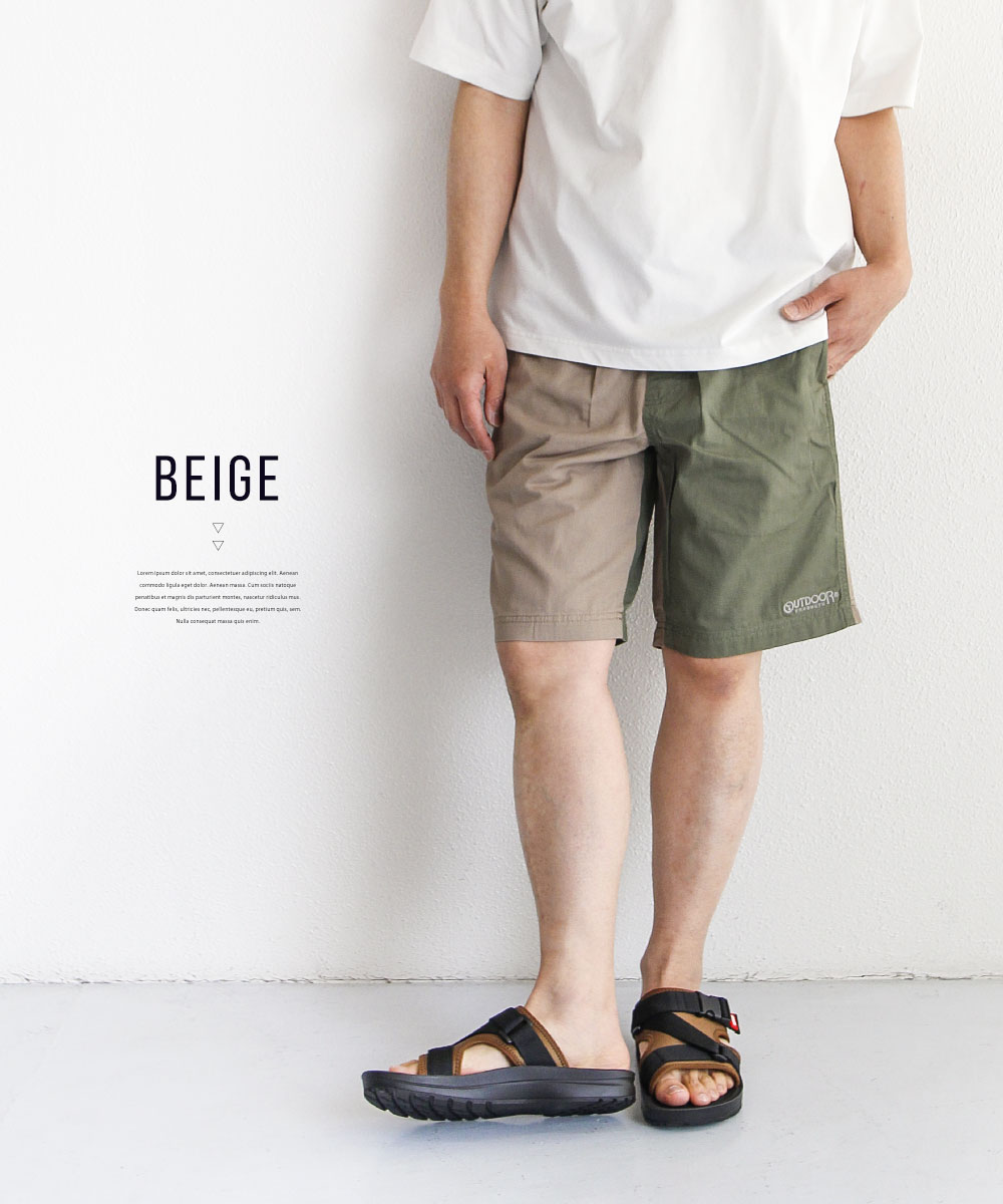 EDWIN エドウィン サンダル メンズ 靴 スポーツ スライド レジャー アウトドア つっかけ カーキ ベージュ ブラック ネイビー 5111 : Jerico Yahoo!店 - 通販 ...