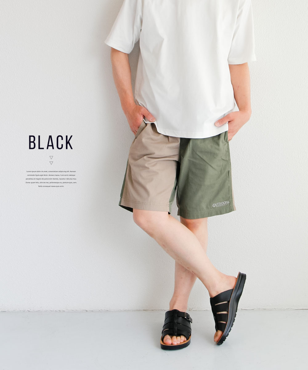 EDWIN サンダル スライド メンズ コンフォート シンプル スリッパ つっかけ ワンマイル レジャー アウトドア キャンプ エドウィン 5112 : Jerico Yahoo!店 - 通販 ...