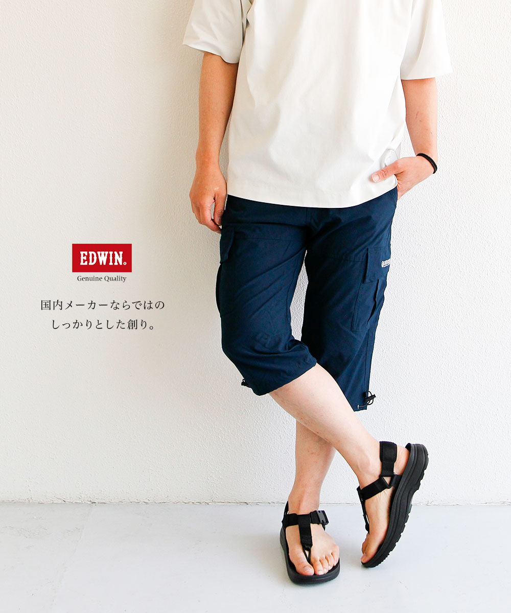 EDWIN メンズ スポーツサンダル アウトドア シンプル 疲れにくい 歩きやすい トング リラックス コンフォート レジャー エドウィン 5122 : Jerico Yahoo!店 - 通販 ...
