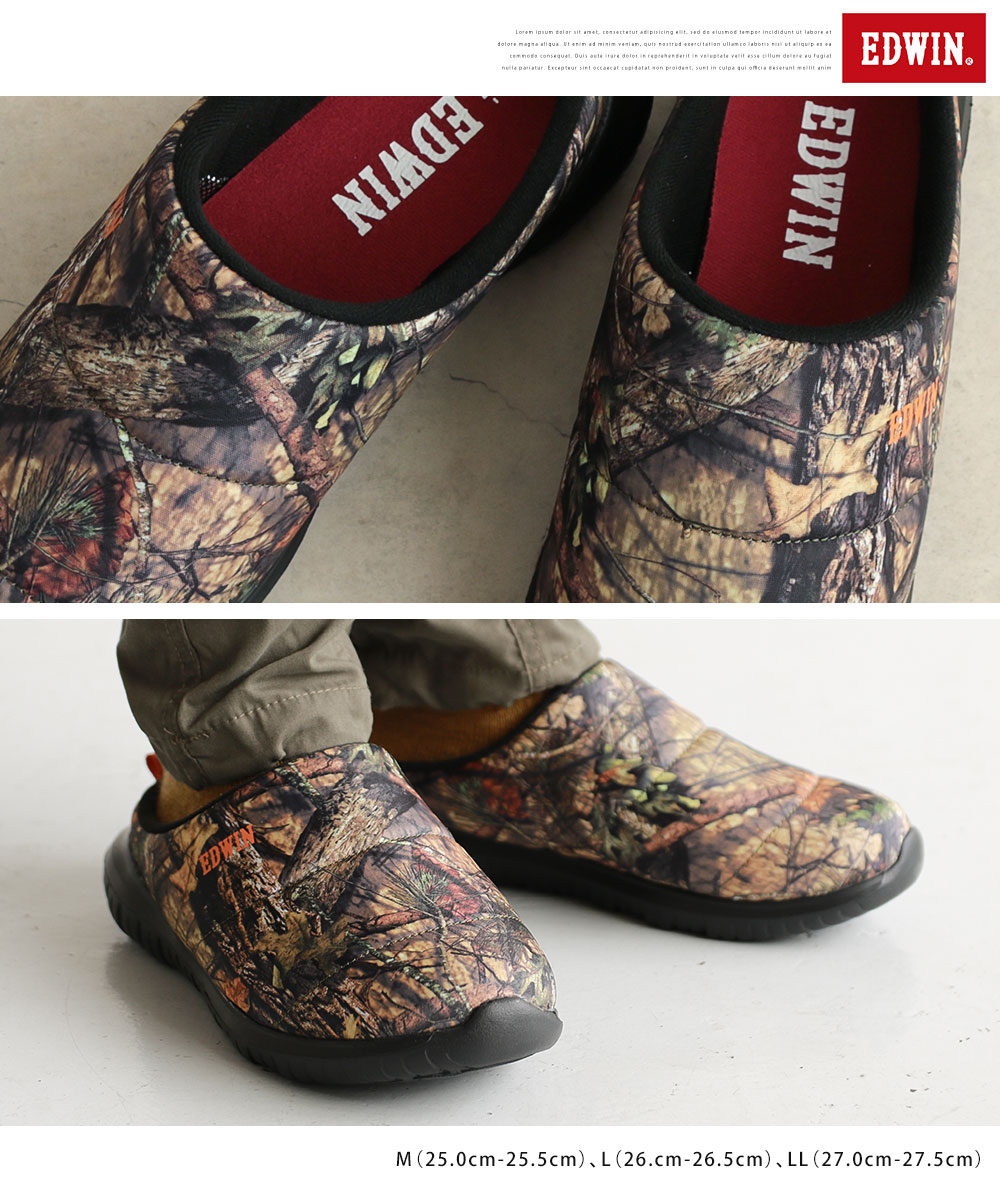 EDWIN エドウィン メンズ クロッグ サンダル サボ スリッパ 保温 アルミ 室内履き アウトドア キャンプ 冬サンダル 冬サン 9077 : Jerico Yahoo!店 - 通販 ...