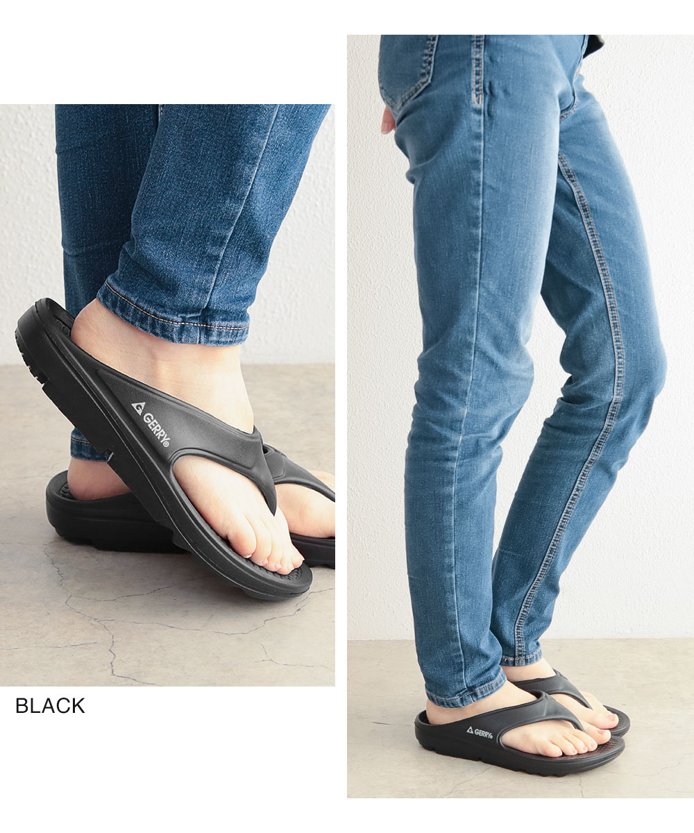 ジェリー リカバリーサンダル トングサンダル ビーチサンダル シンプル 無地 アウトドア ブラック 黒 白 ホワイト アイボリー GERRY 7518 :gr-7518:Jerico ...