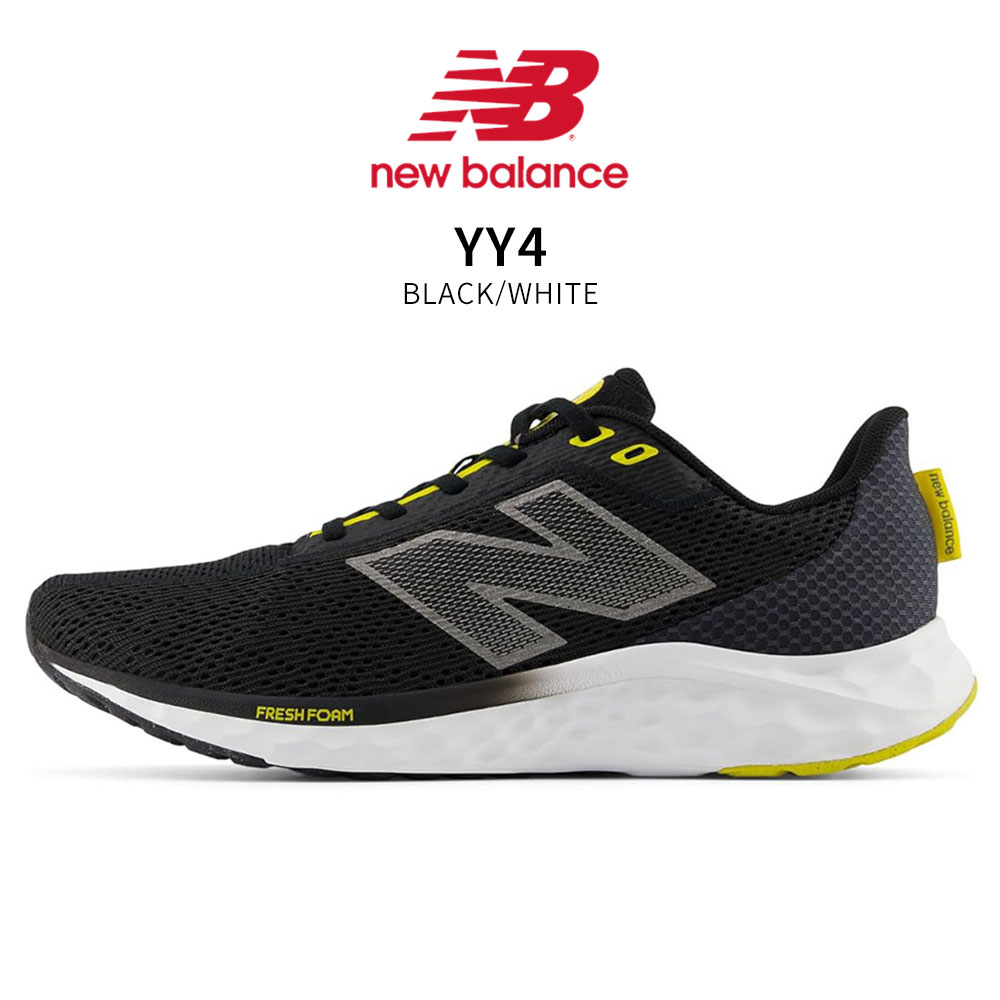 New Balance ニューバランス スニーカー フレッシュフォーム アリシ YY4 YR4 AB4 AC4 NewBalance ...