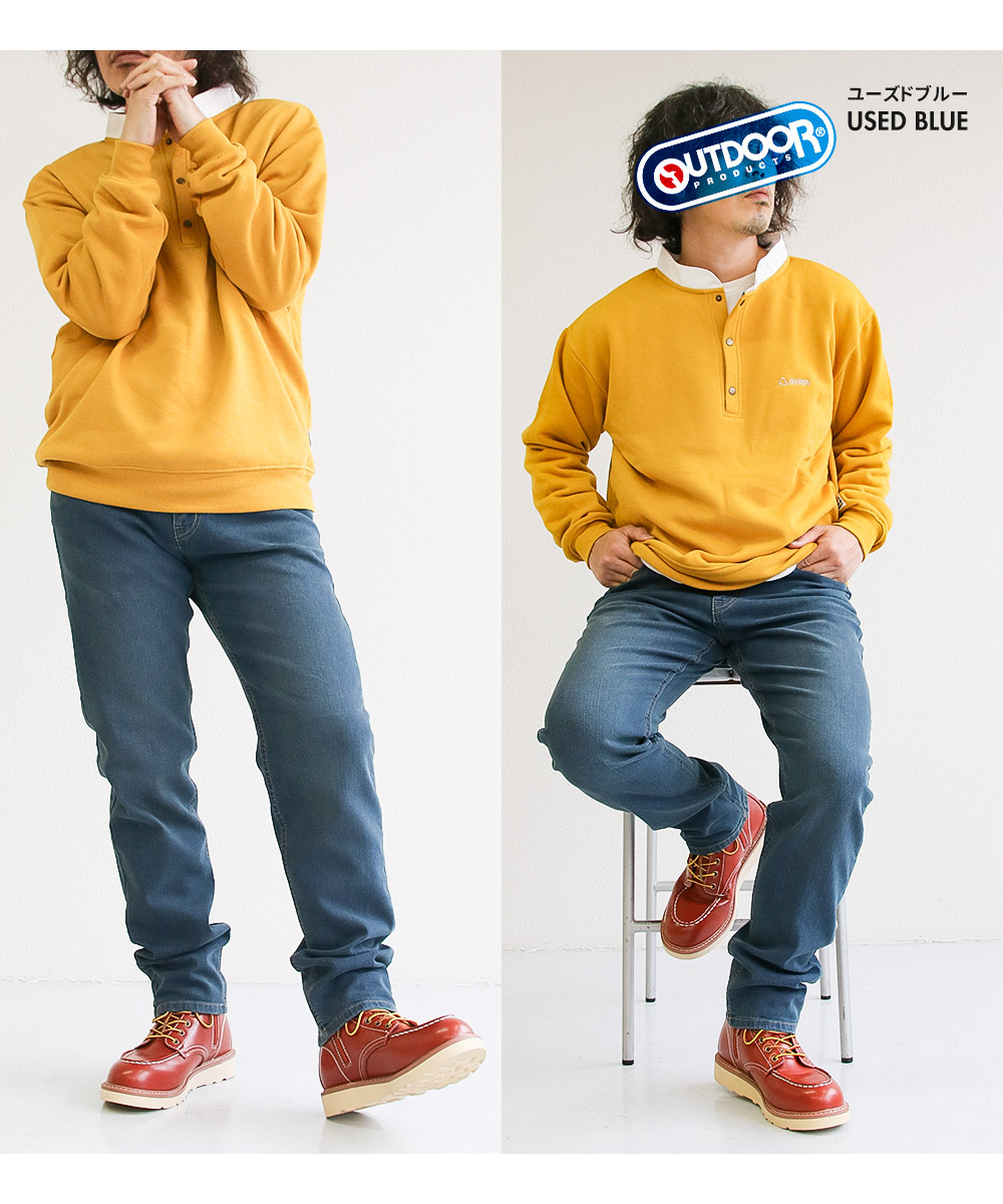 ストレッチ パンツ メンズ スキニー デニム ジーンズ 黒 ブラック ブルー ネイビー OUTDOOR PRODUCTS アウトドア 086010 :outdoor-086010:Jerico ...