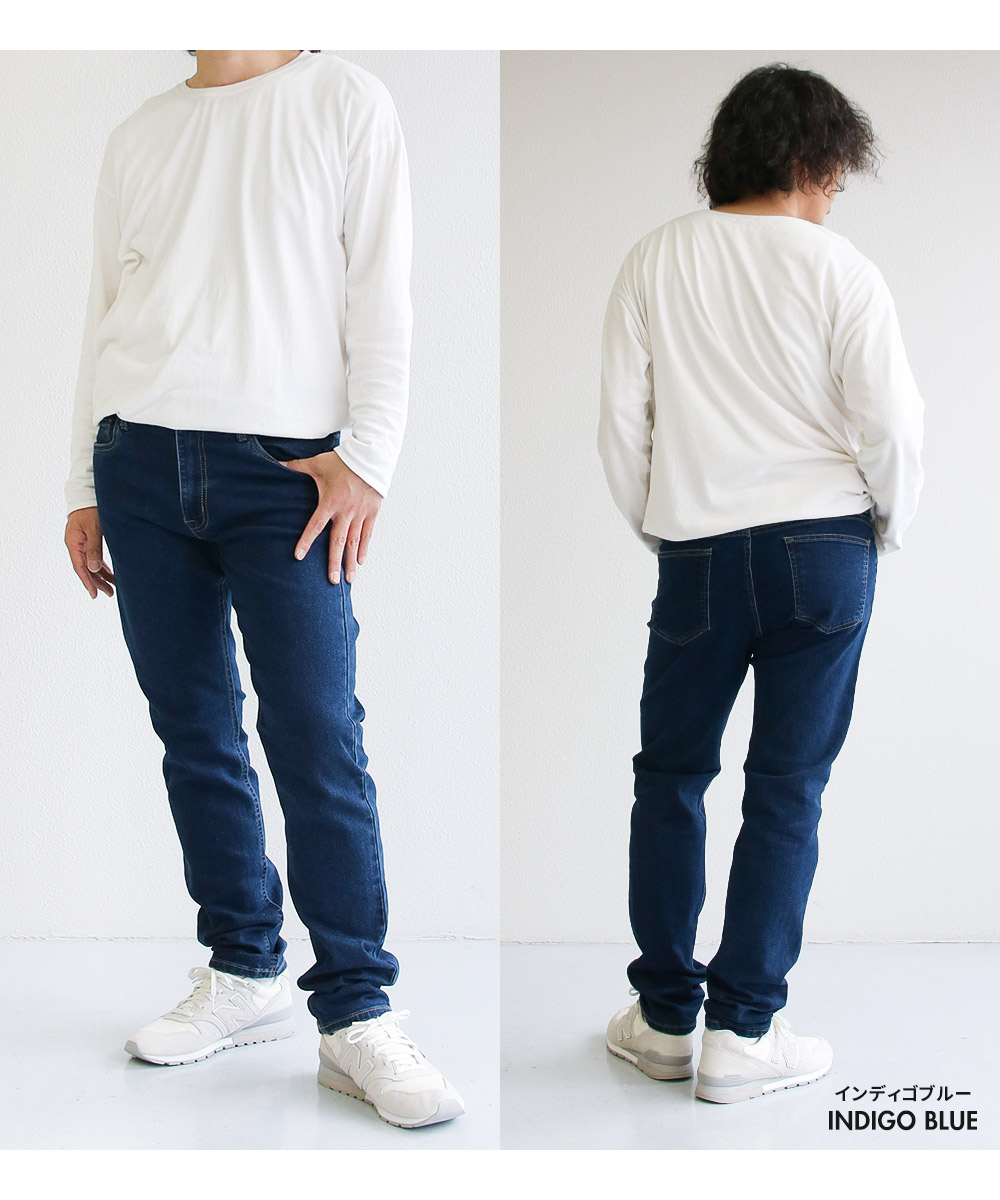 ストレッチ パンツ メンズ スキニー デニム ジーンズ 黒 ブラック ブルー ネイビー OUTDOOR PRODUCTS アウトドア 086010 :outdoor-086010:Jerico ...