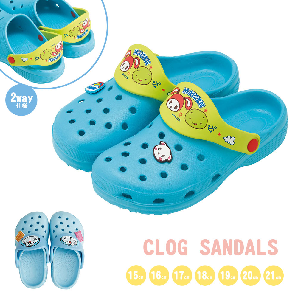 スケーター クロッグサンダル キッズ 男の子 女の子 軽量 2way 子供 キャラクター 男子 脱げにくい サボサンダル スリッパ 子供用 夏 SDEV : Jerico Yahoo!店 ...