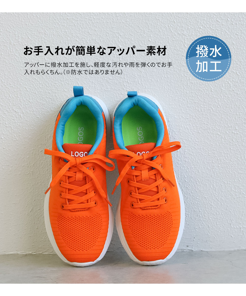 ニットシューズ スニーカー ローカット メンズ 撥水加工 幅広 軽量 ニット カジュアル ウォーキング ブラック ネイビー カーキ オレンジ 007 :start-lg-007:Jerico ...