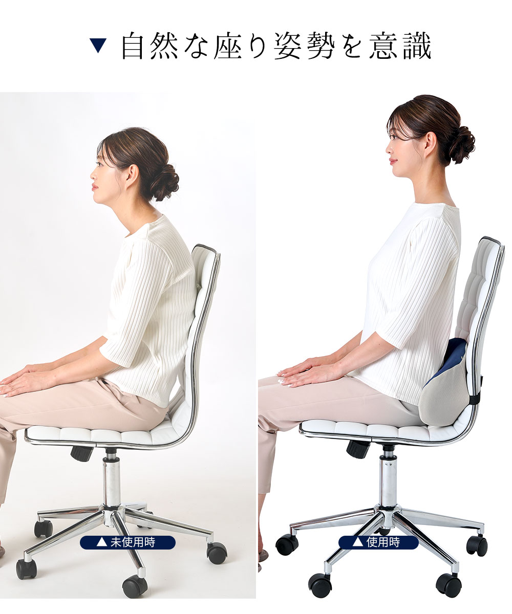 ニーズ 腰 マッサージ グッズ コリ ほぐし 肩甲骨 ストレッチ 美姿勢 背筋 お尻 腰痛 猫背 ゆがみ ピンク ネイビー 腰ほぐしボール ...