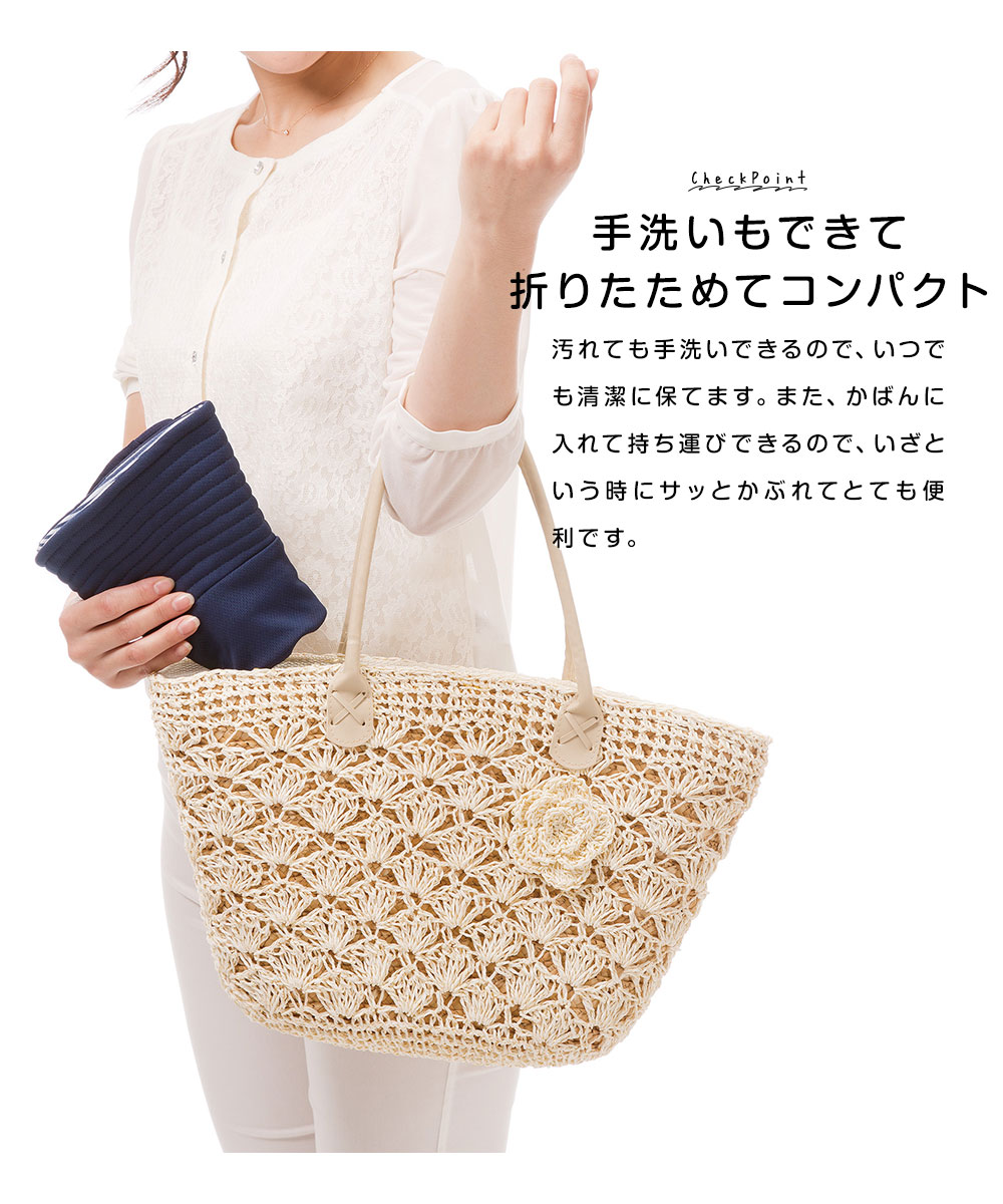 ニーズ COOL折りたためるUV日よけ帽子 ハット レディース uv 帽子 つば広 uvカット 折りたたみ 接触冷感 黒 ネイビー 大きいサイズ 洗濯可能 7 : Jerico Yahoo!店 ...