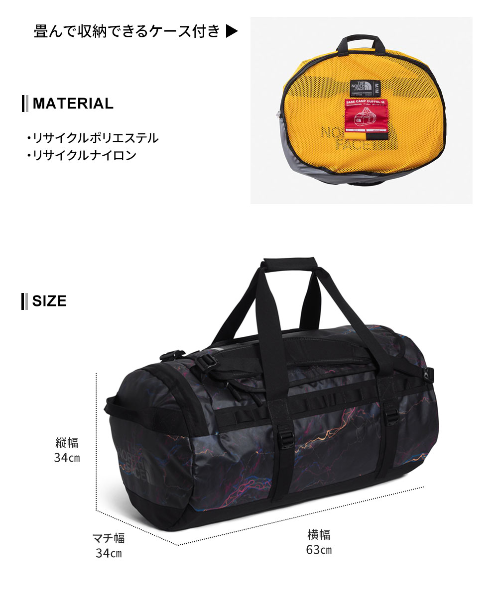 THE NORTH FACE ノースフェイス ボストンバッグ メンズ ダッフル 大容量 バックパック 旅行 ベースキャンプ 71L ...