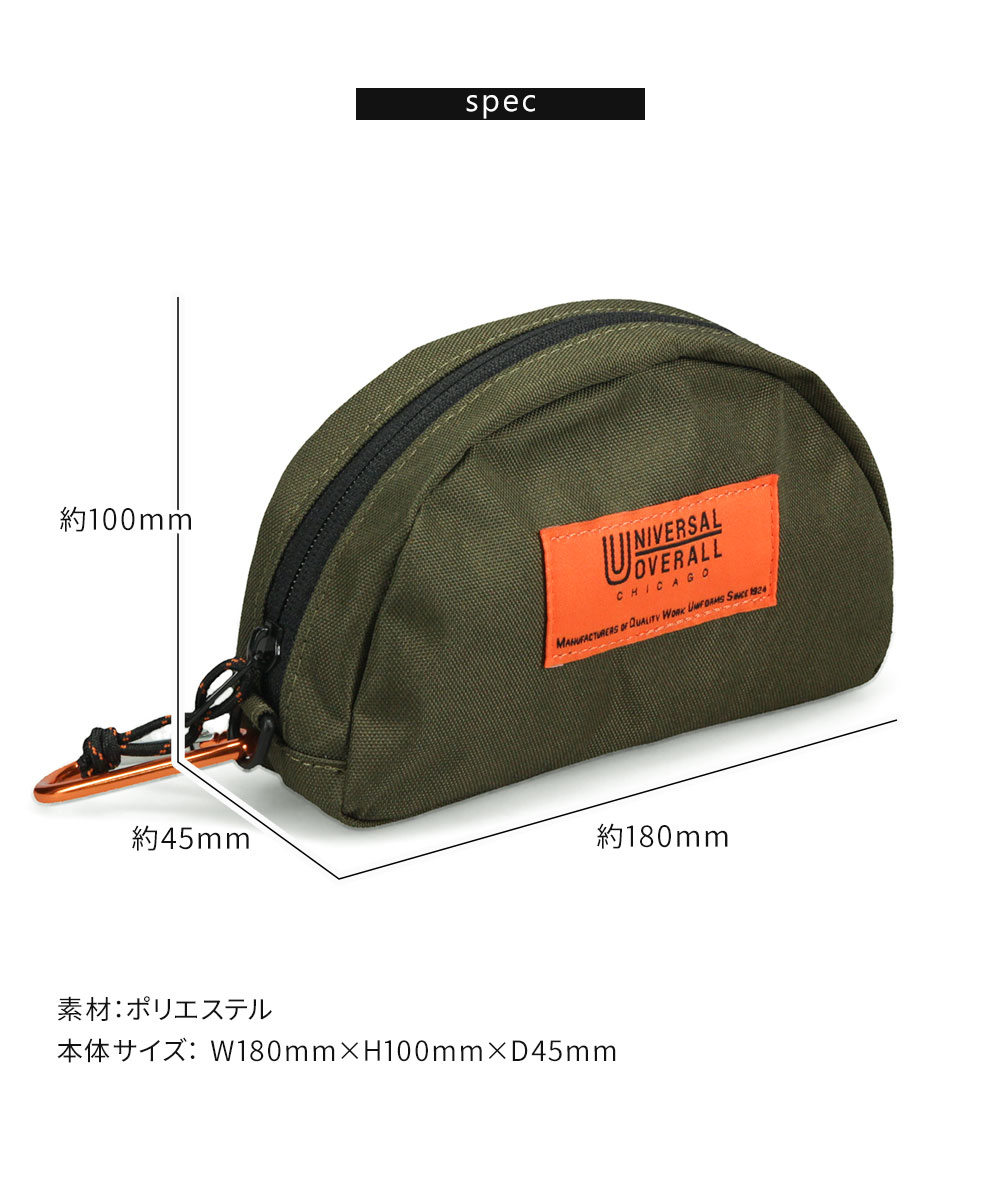 UNIVERSAL OVERALL ユニバーサルオーバーオール マルチ ポーチ サークル カラビナ 小さめ 黒 ブラック カーキ uv499qg : Jerico Yahoo!店 - 通販 ...