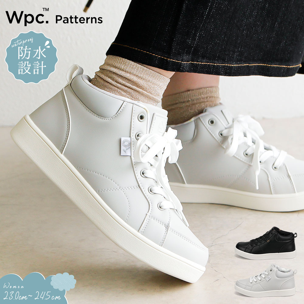 Wpc. ダブリュピーシー パターンズ スニーカー 防水 レディース おしゃれ 雨 靴 レイン シューズ 黒 ブラック Patterns 6812 : Jerico Yahoo!店 - 通販 ...