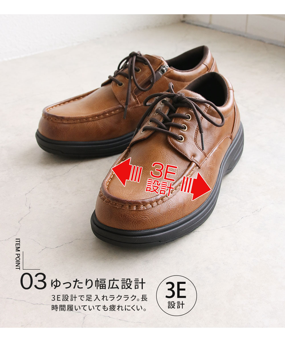 メンズ シューズ カジュアル 軽い 防水 幅広 屈曲性 ビジネスシューズ ウォータープルーフ 撥水 黒 ブラック ブラウン 710 720 : Jerico Yahoo!店 - 通販 ...