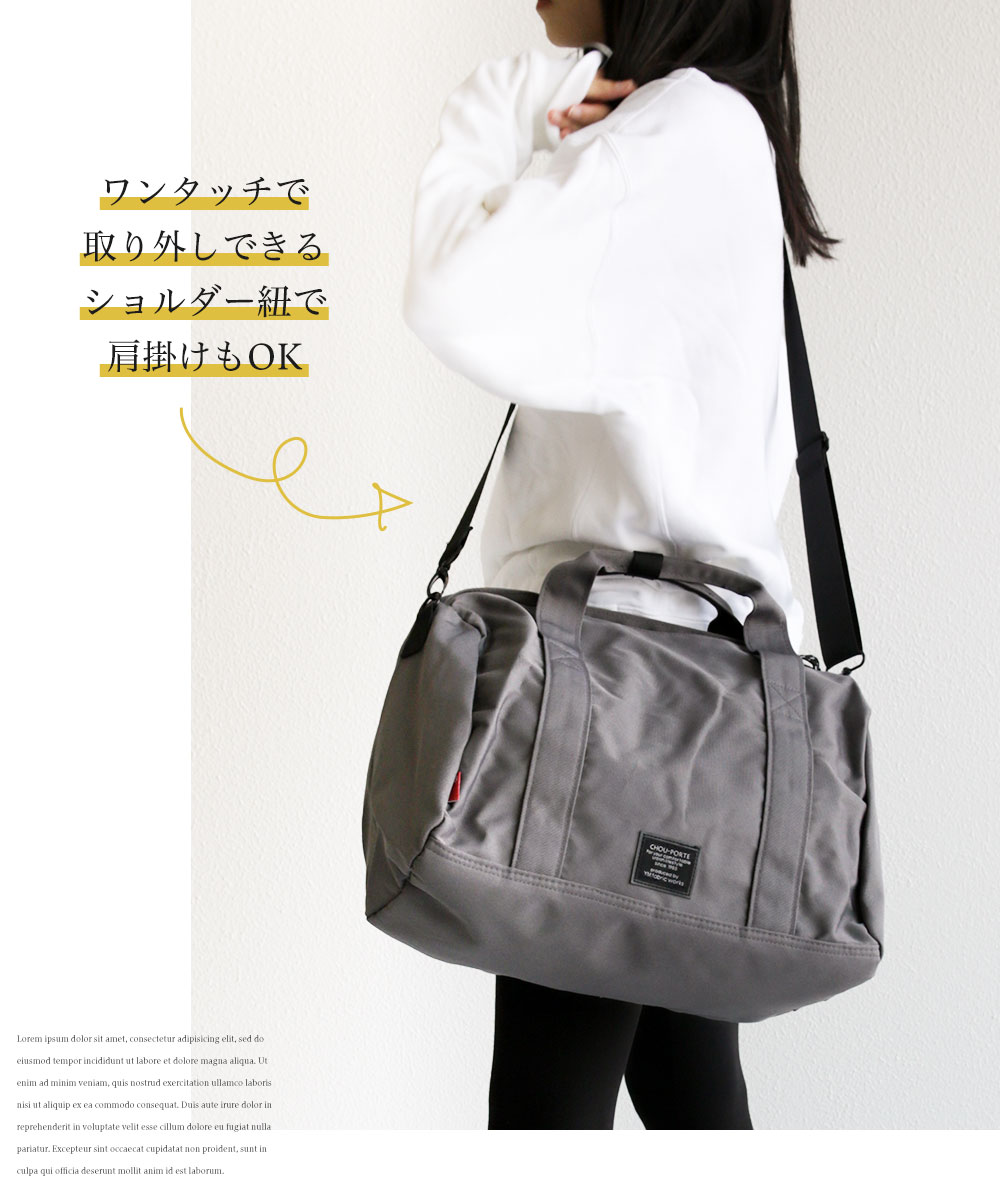 ボストンバッグ レディース 旅行 軽量 大容量 大きめ 2way ショルダーバッグ シンプル バッグ メンズ 男女兼用 SIMPLEX : Jerico Yahoo!店 - 通販 ...