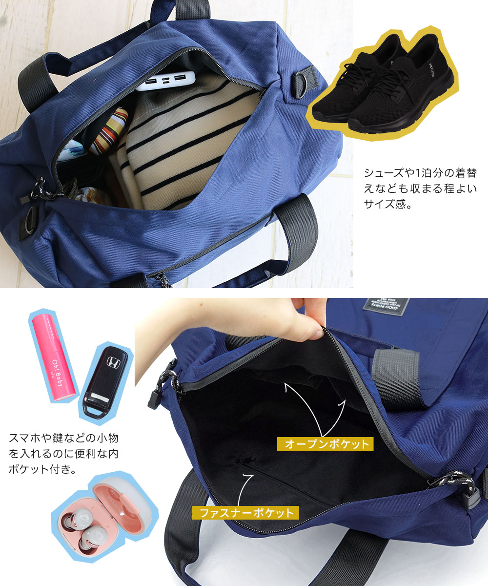 ボストンバッグ レディース 旅行 軽量 大容量 大きめ 2way ショルダーバッグ シンプル バッグ メンズ 男女兼用 SIMPLEX : Jerico Yahoo!店 - 通販 ...