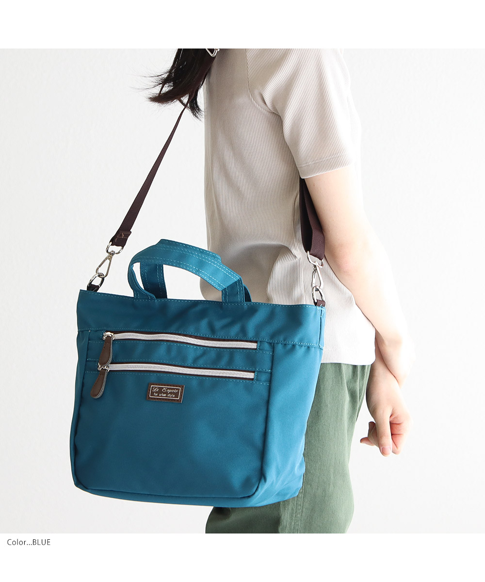 ショルダーバッグ レディース 斜めがけ 2way 撥水 手提げ 鞄 カバン 黒 紺色 ブラック ブルー ベージュ イエロー ワイン カーキ LYDIA : Jerico Yahoo!店 ...