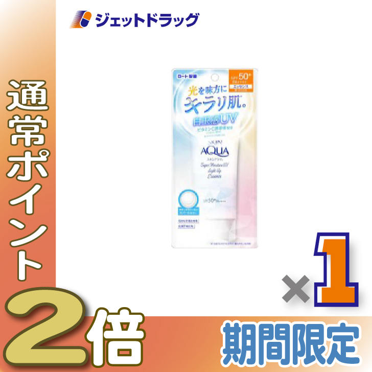≪爆買W最大P14倍≫【化粧品】スキンアクア スーパーモイスチャーUV ライトアップエッセンス 70g ×1個〔日焼け止め〕 : ジェットドラッグ - 通販 - Yahoo!ショッピング