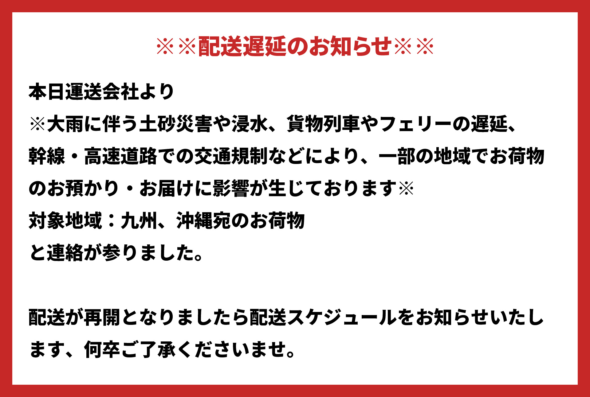 Jewelry Win - Yahoo!ショッピング